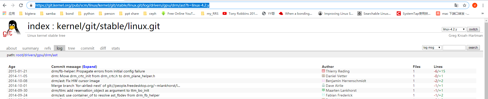 linux installer kernel patch for GIGABYTE